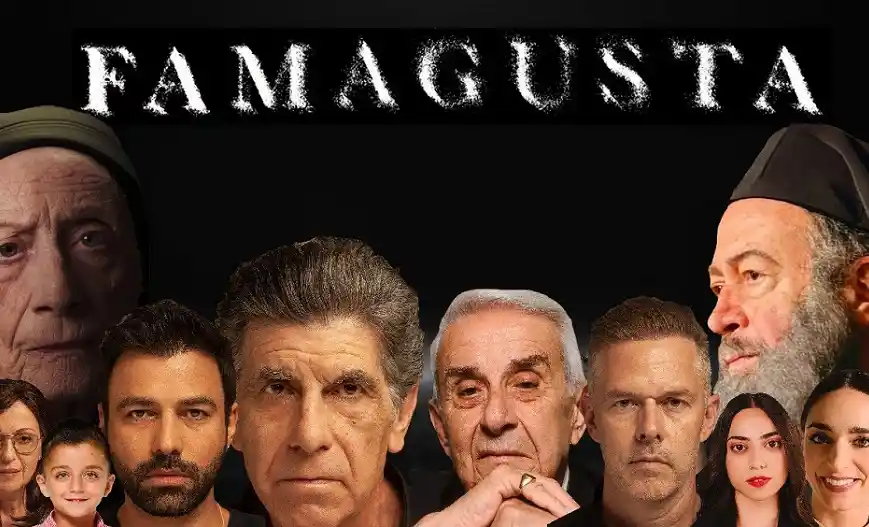 Famagusta: Η Ιστορία της Κυπριακής Τραγωδίας στο Netflix - SVOICE